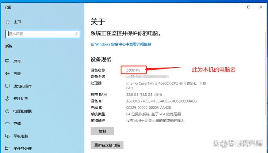 连接共享打印机需要下载驱动吗