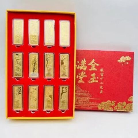 快手收到礼物记录清除截图