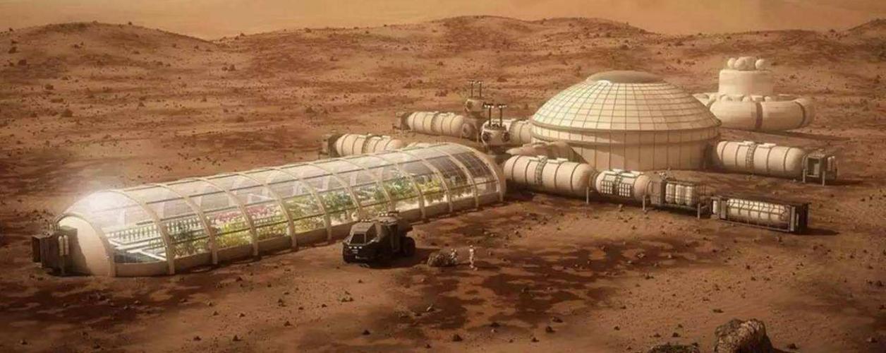 改造火星app图标