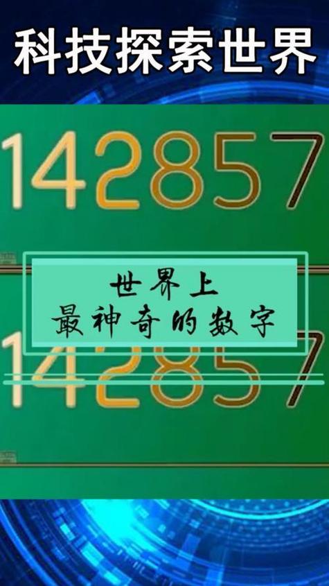 1到20里面有几个1图标