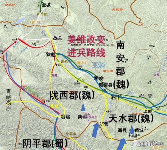 三国北伐是现在的哪里
