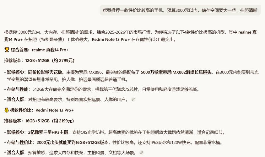 5折和0.5折一样吗截图