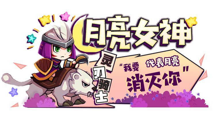放学别跑停服了吗