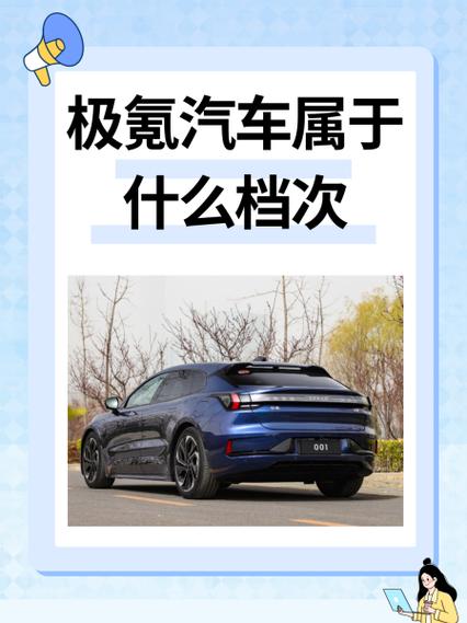 卡帕司银属于什么档次