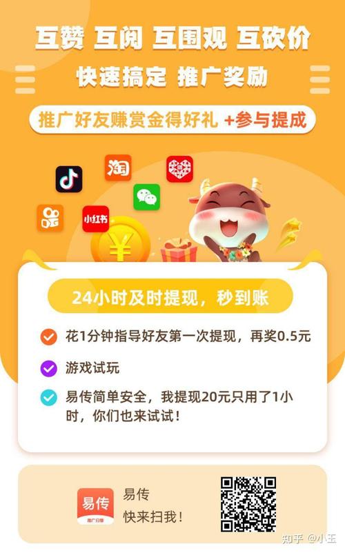 叮咚众包投票平台恢复了吗截图