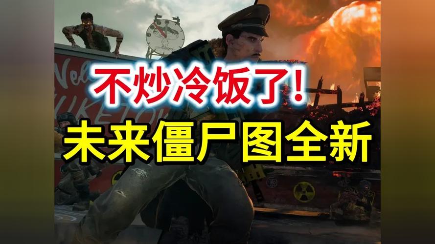 使命召唤没角色有皮肤能用吗