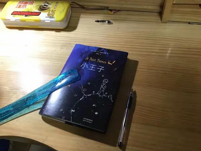 句无忧违规词检测工具图标
