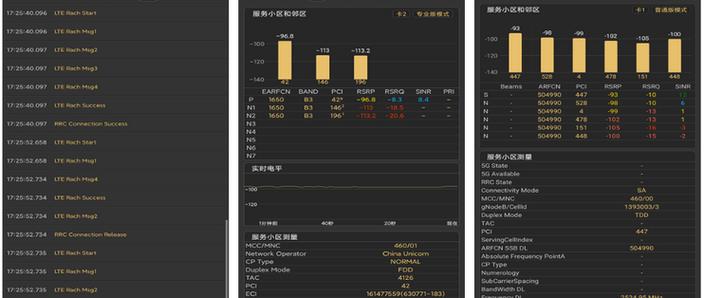 华为改平板比例app和平精英图标