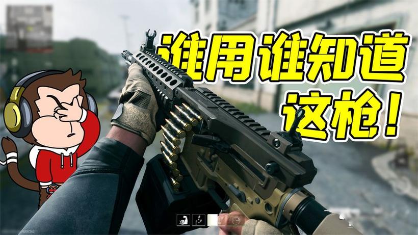 使命召唤14陈子豪解说图标