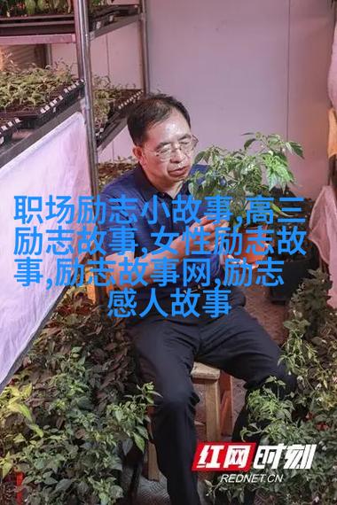阿兵的快乐生活 阅读免费图标