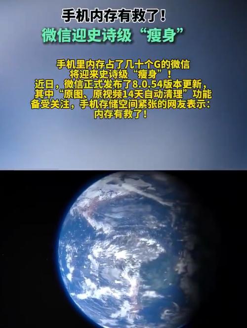 灰度期间需要几天截图