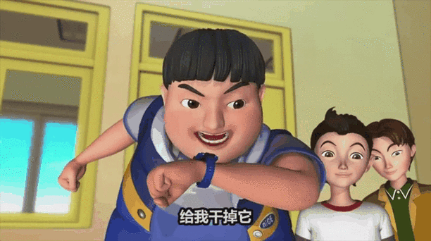 爆兽猎人之小胖是爆兽猎人图标
