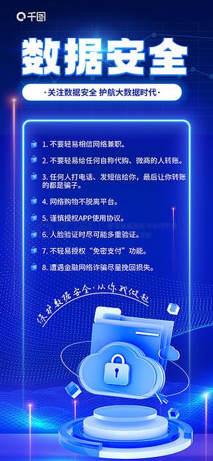 闲鱼怎么申请退款图标