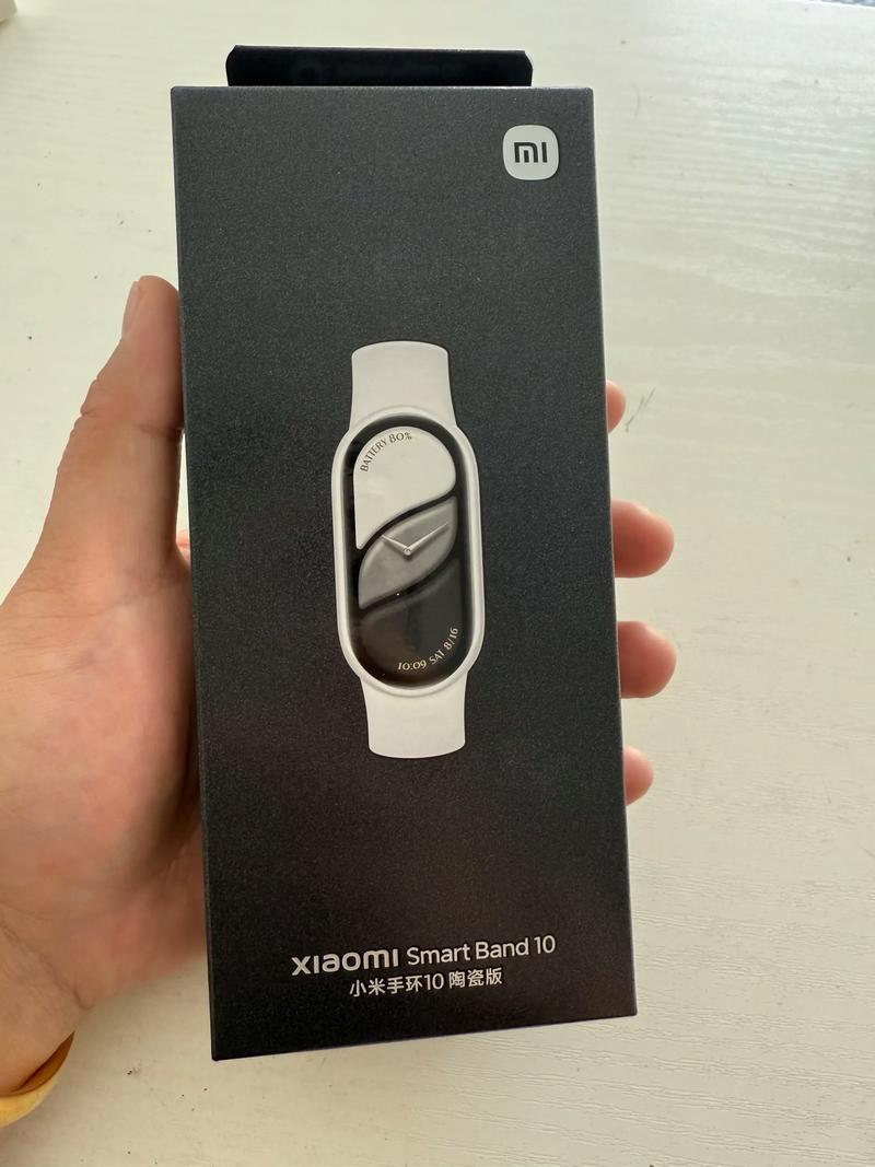 苹果手机和小米手环截图
