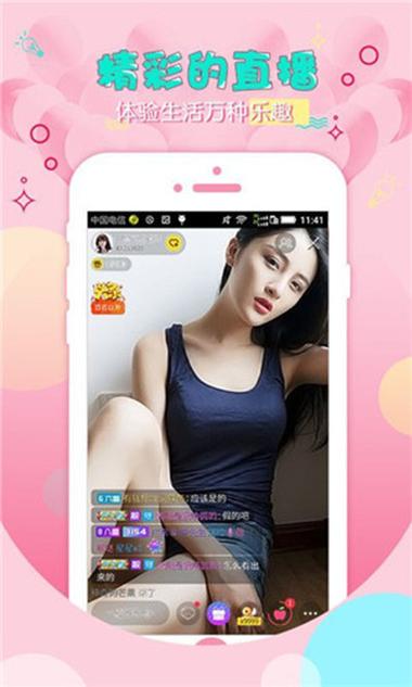 神枪牛仔短视频app