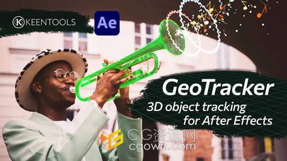 geotracker官网下载截图