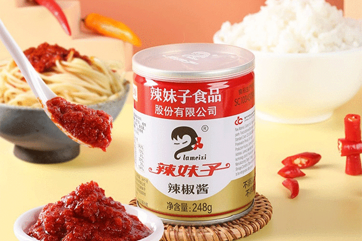 什么牌子的辣椒酱好吃图标