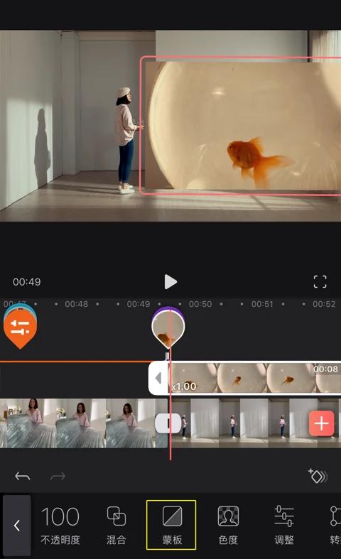 videoleap 画面大小