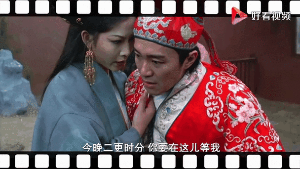 叫我小甜甜台词图标