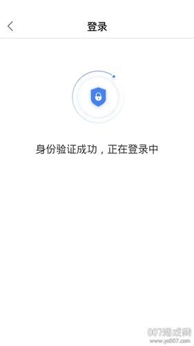 小度会员怎么关闭自动续费图标