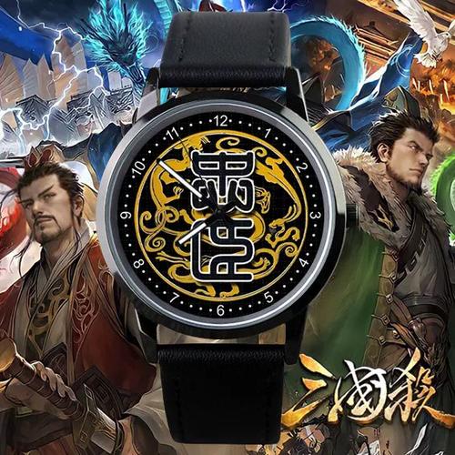 三国杀暗身份场在哪截图