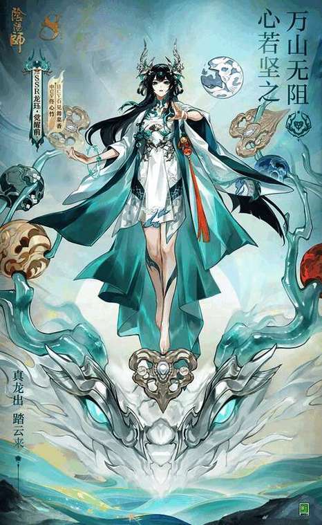 剑网三阴阳两界奇遇奖励图标