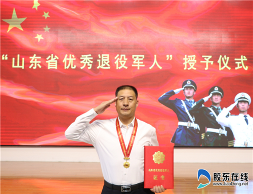 老兵称号图标