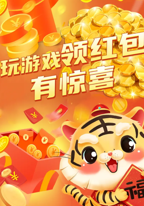 泡泡合成赚钱游戏图标