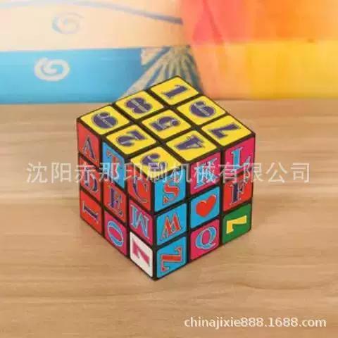 如何用乐高拼循环魔方