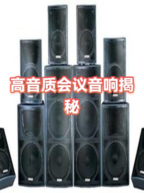 音质kbps什么意思图标