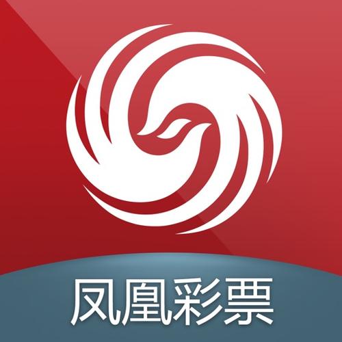 凤凰v快三下载图标
