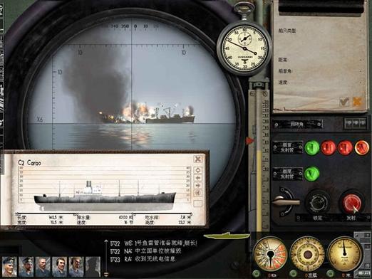 猎杀潜航3免安装图标