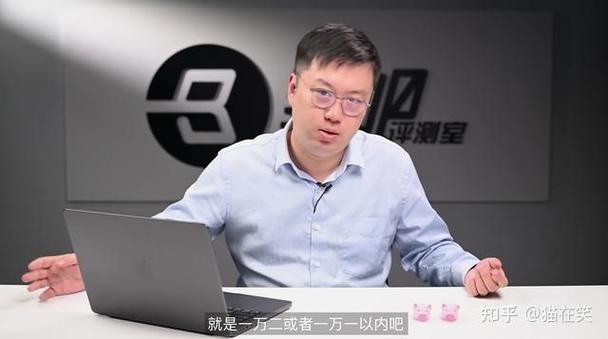 如何找猪王评测的笔记本截图
