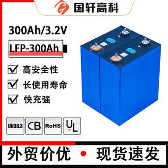 磷酸铁锂电池哪个品牌好图标