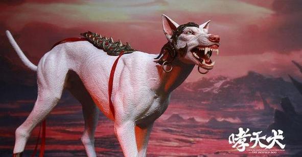 哮天犬在天庭什么地位图标