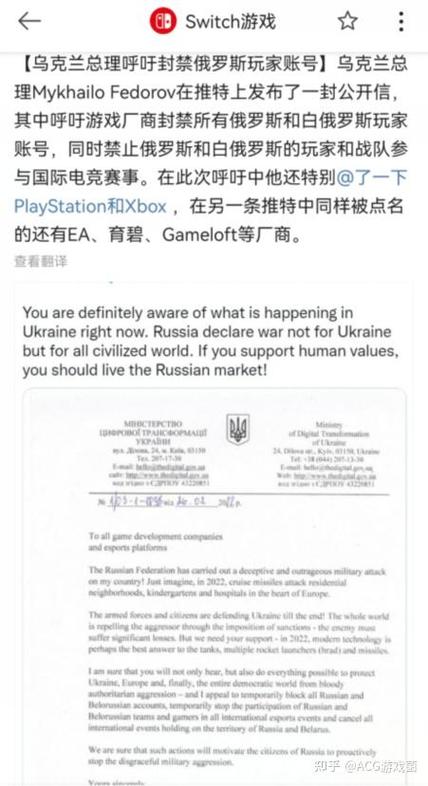 steam俄区买游戏要转回来吗图标