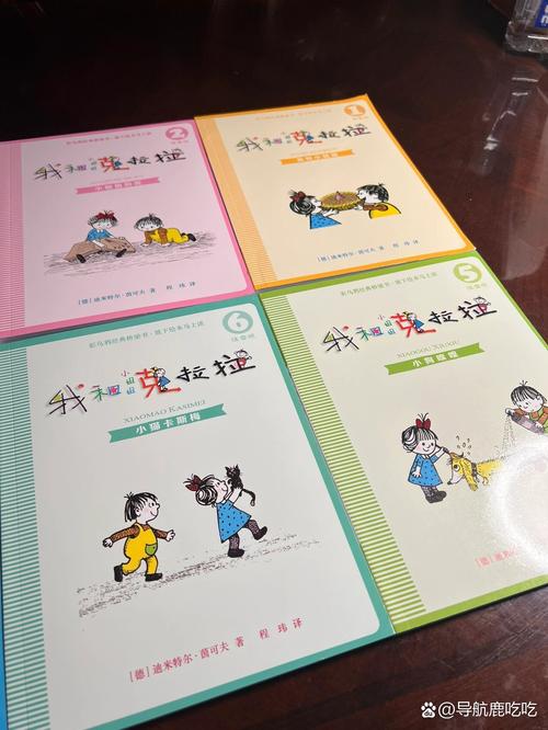 克拉克拉小说旧版本图标