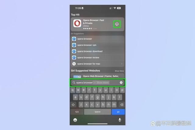 safari阻止广告图标
