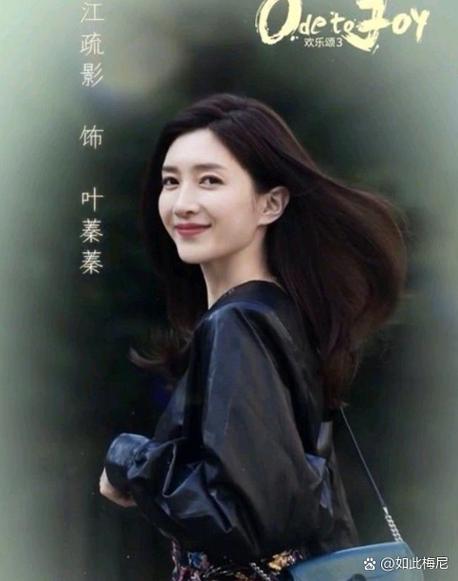 都逗别看2019最新电视剧图标