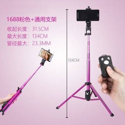 vivo手机不能用自拍杆拍照图标