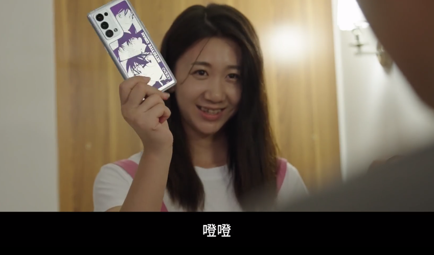 oppo手机咚咚传情是什么图标