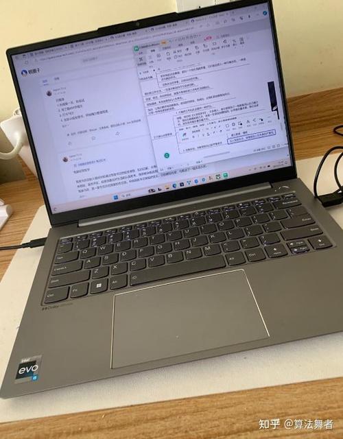 财务办公电脑适合什么配置图标