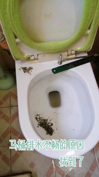 马桶喷射孔不出水图标