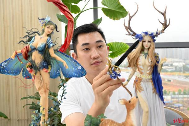 捏人物软件下载图标