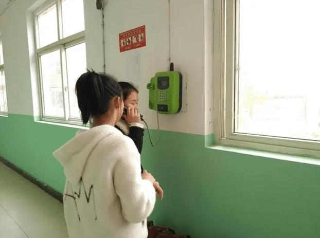 校讯通怎么办图标