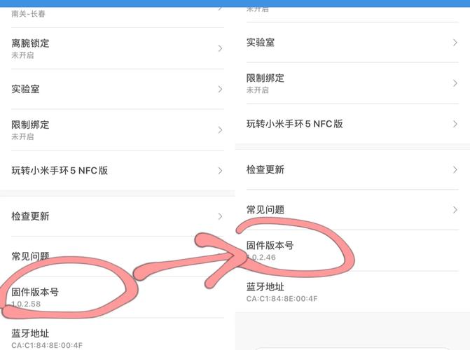 小米扫一扫闪退什么原因图标
