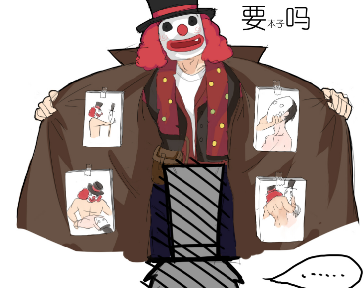 第五人格的搞笑记录片图标