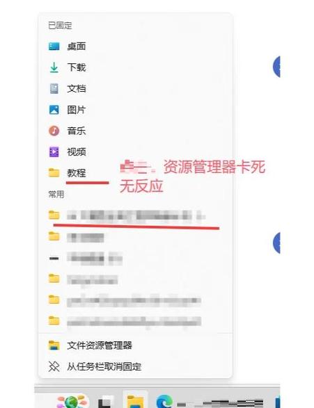 卸载百度账号还会被盗吗截图