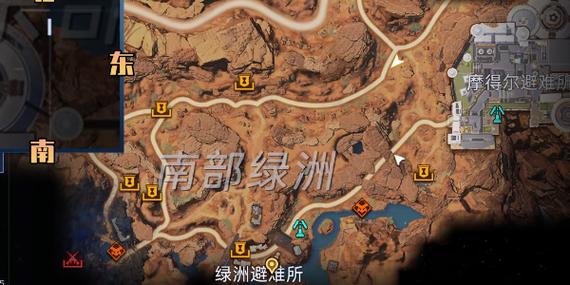 绿洲世界中所有宝藏挑战的位置图标