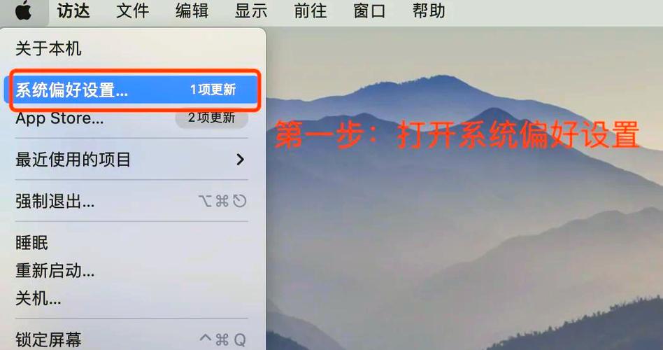 苹果平板时间不对怎么调整图标
